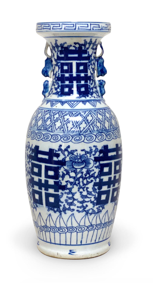 Double Happiness Vase – Hiles Two